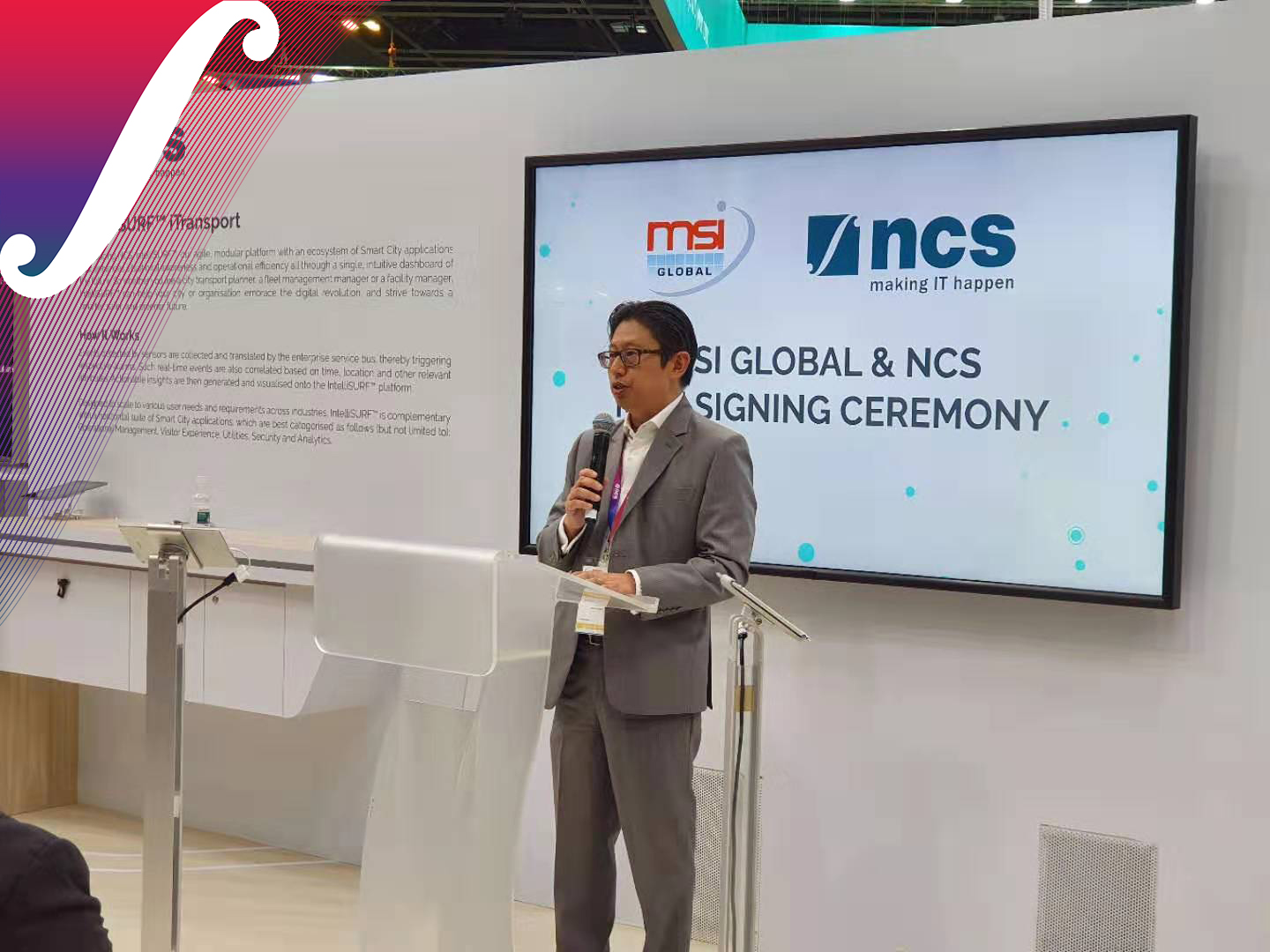 NCS恩士迅携手MSI global，助力亚太智慧交通 - 企业动态 - NCS恩士迅中国